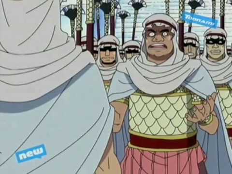 One Piece 4Kids Dub - Goku?
