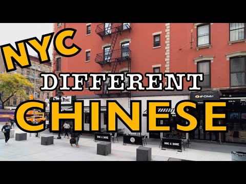 "Jimmy's House" Restaurant. A different kind of Chinese at 25th & 3rd, Kips Bay, New York City