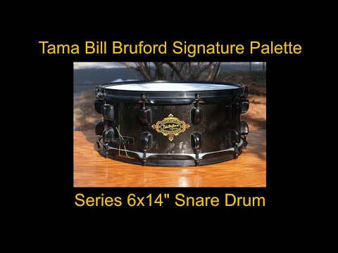Tama Bill Bruford Signature Snare drum Maple/Birch Shell | Reverb