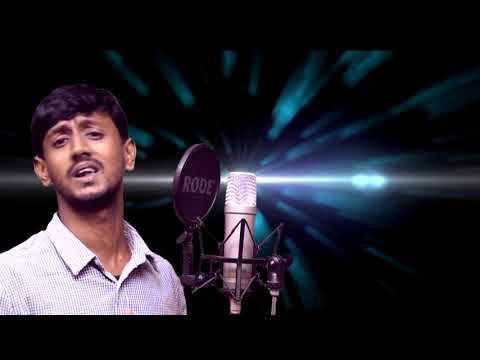 সারা নিশি জেগে বসি শিল্পি জীবন আহমেদ