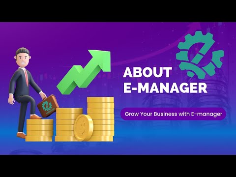 Introduction to e-manager business management software. #invoice_management #e_manager @Emanager