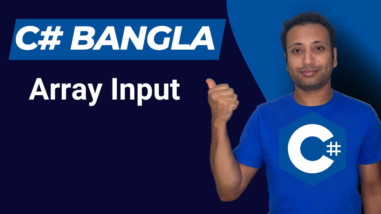 C# Bangla Tutorial 74 : Array | array input, max, min, sum, average, valid integer