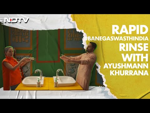 Rapid Banega Swasth India Rinse With Ayushmann Khurrana