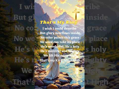 He is merciful and powerful - That’s My King - CeCe Winans #jesus #love#hope #godbless #worship