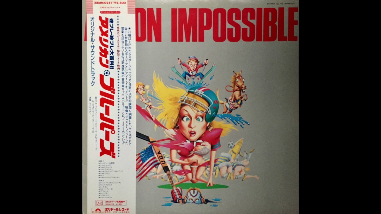 Rick Conrad & Rob Miller - The Fall (Autumn) [1983]