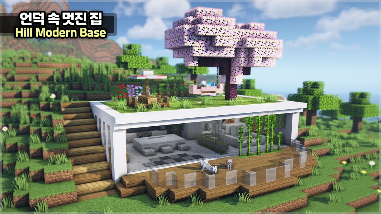 ⛏️ Minecraft Tutorial :: ⛰️ How to build a Modern House under the Hill ...