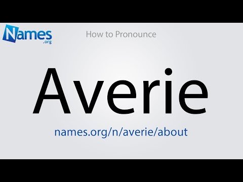 How to Pronounce Averie