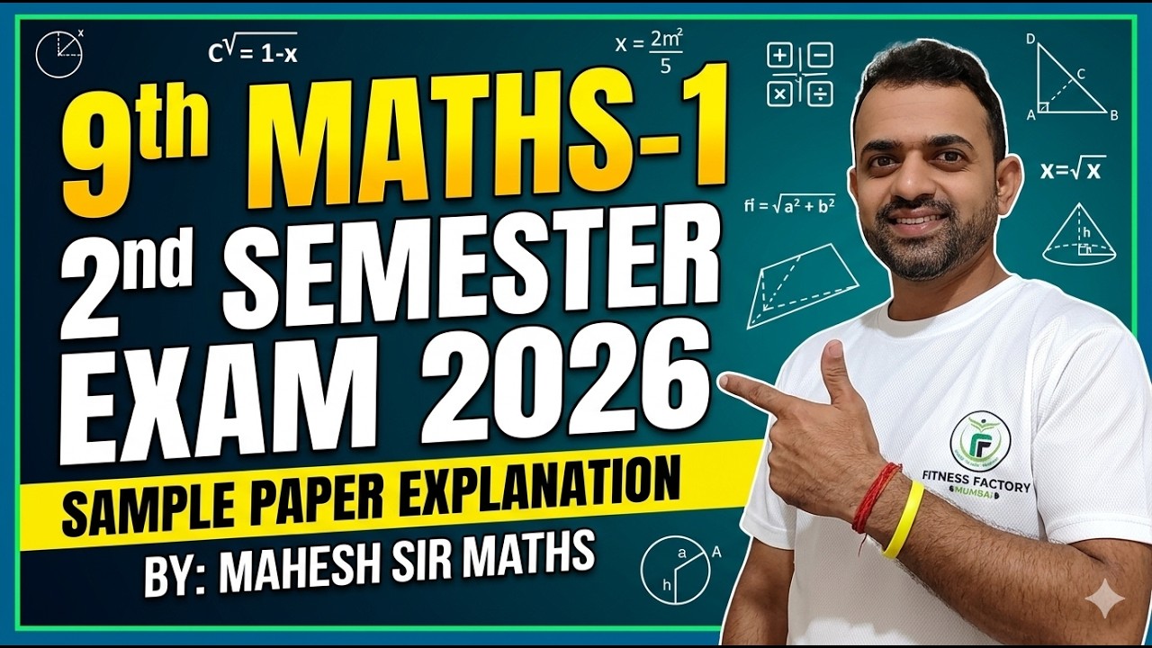 9th Maths 1 Sample Paper Explanation 2nd Semester Exam 2026 By Mahesh Sir Maths #maths1 #maheshsir
