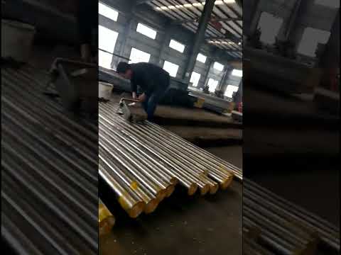 Bright Bar at Best Price in India