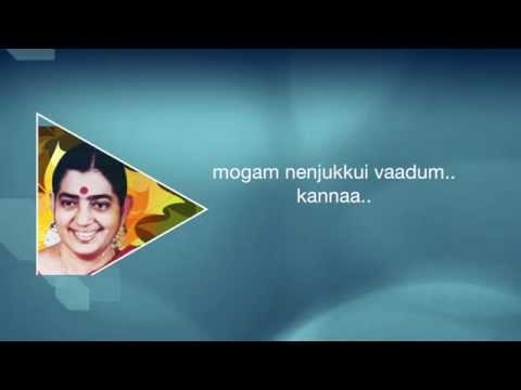 Darling Darling - Priya | Ilayaraja, P.Susheela - Evergreen Tamil Film Song
