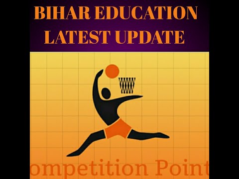 BIHAR EDUCATION DEPT LATEST UPDATE