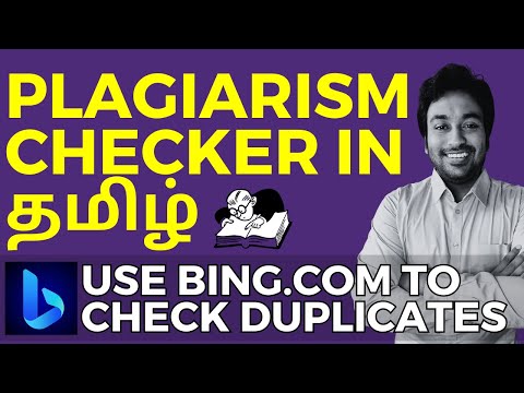Tamil Plagiarism Checker with AI | Duplicate Content Checker in Tamil