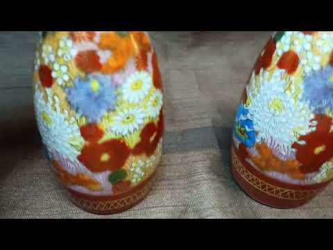 Pair of Satsuma Sake Bottles. Japan Meji 1868-1912. 12.5cm