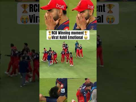 RCB Winning moment Today IPL Final Match Virat Kohli Emotional #champion #shorts #rcb #cricket #ipl