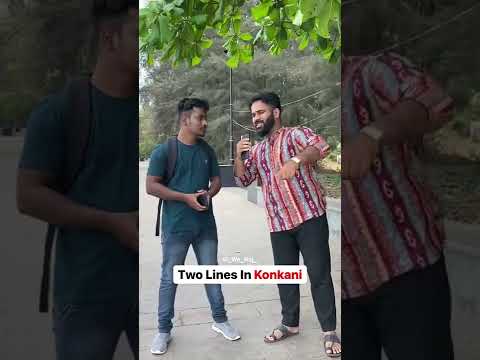Two lines in konkani 🤣🤣😂
