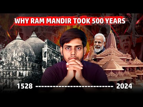 Ram Mandir Ayodhya History : From 1528 to 2024 | Ram Mandir Inauguration | Ram Lalla Pran Pratishtha