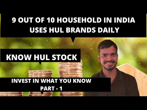 Part 1: Invest In What You Know - HUL Stock | HUL Brands | Stock Market | FMCG Stocks | Peter Lynch