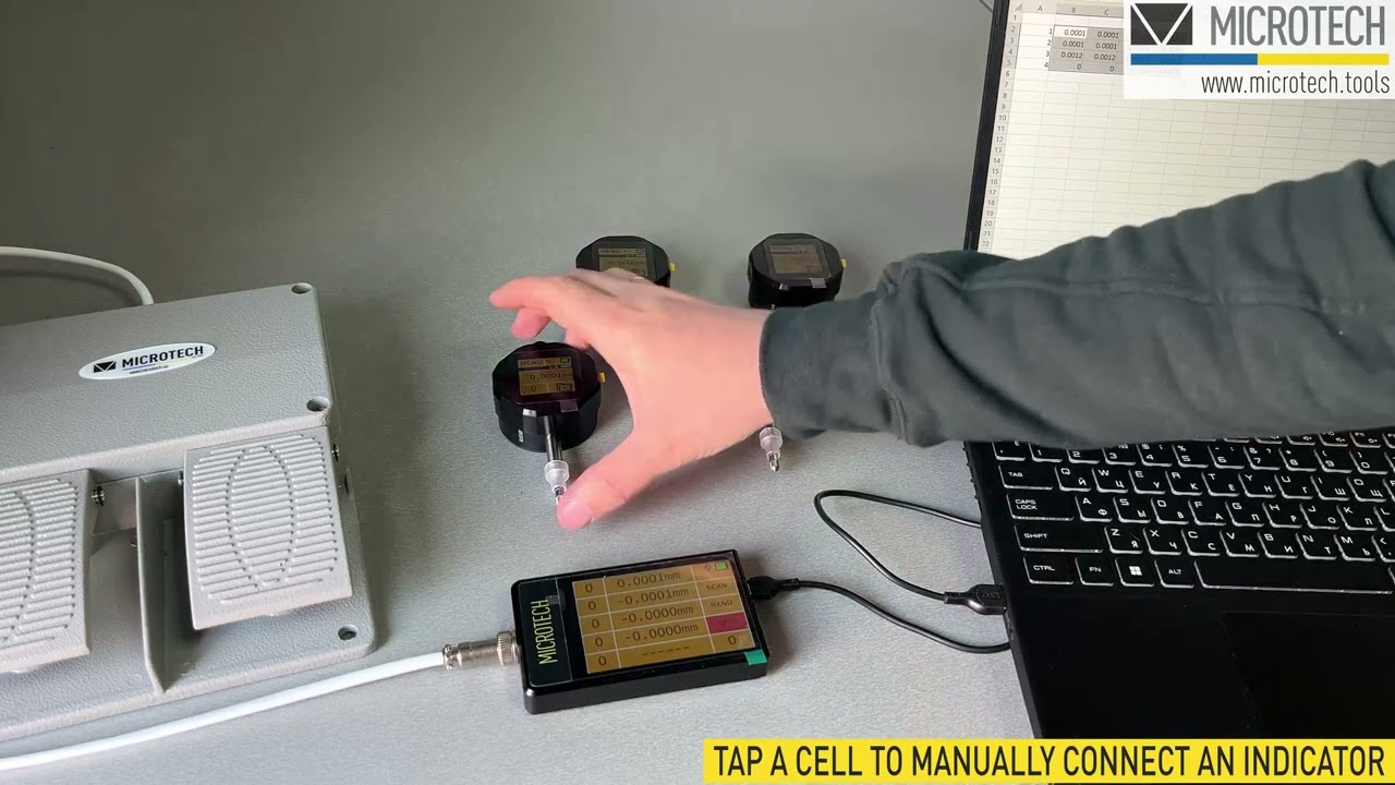 IOT MDS CONNECT DISPLAY UNIT