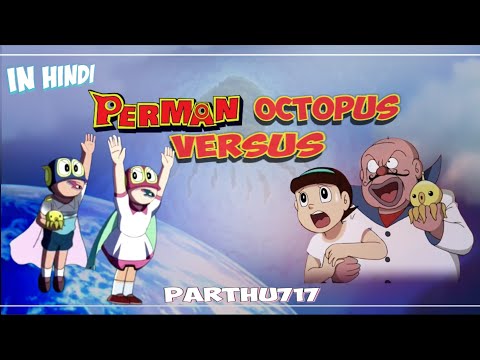 Perman Vs octopus in Hindi in my voice | Perman movie #permaninhindi #cartoon #anime #commentary