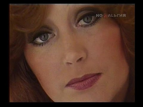 Алла Пугачева - Кукушка (клип, 1984 г.)