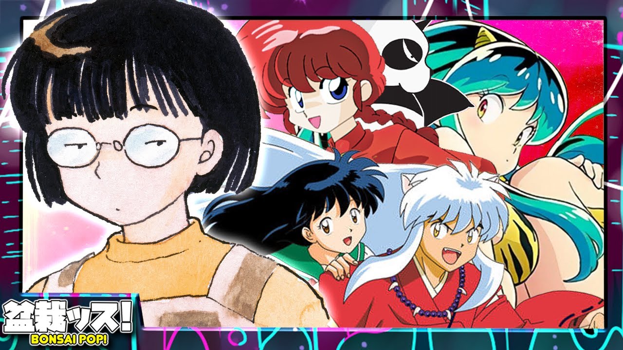 Rumiko Takahashi: The Manga Princess