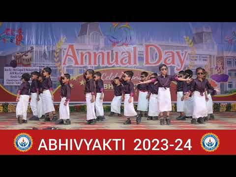 DANCE by GRADE PS-II on LUNGI DANCE SONG | ABHIVYAKTI 23 DEC 2023 | CHANDRAHASINI VIDYAPEETH