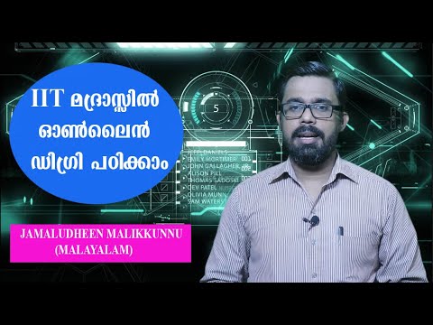 IIT Madras Online Degree Admission I BSc Programing & DS I Jamaludheen Malikkunnu I Career Acharya