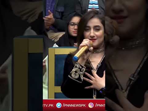 Nimra Mehra - Songs, Events and Music Stats | Viberate.com