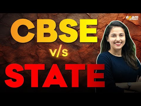 CBSE V/S STATE | CBSE & STATE തന്നിലുള്ള DIFFERENCE എന്താണ്.? | EXAM WINNER CBSE