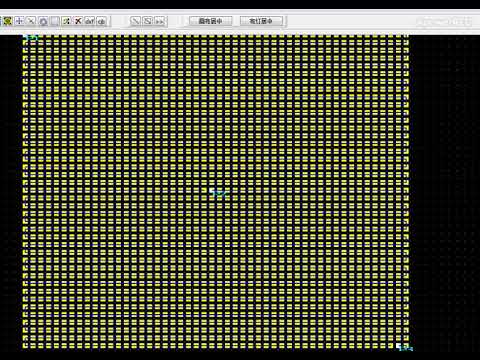 How to set the chip with K1000C sd card controller with LedEdit software