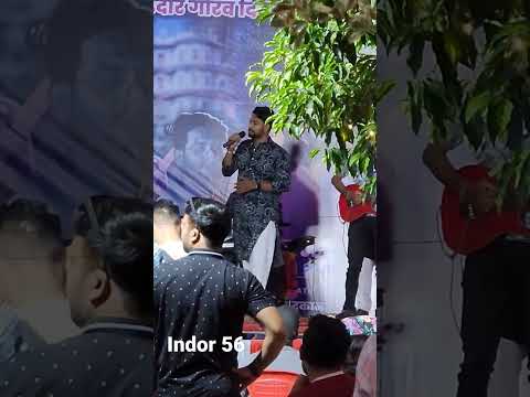 Indor 56 NEERAJ ARYA Singar