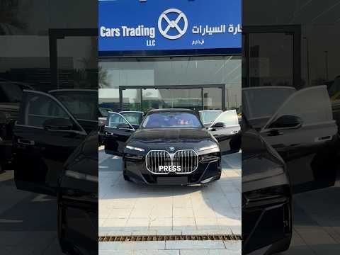 2025 BMW 7 Series — 5 features from the future🖤✨