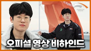 Re: [閒聊] HLE OFFICIAL #2（Zeus 宣傳片） - PTT評價