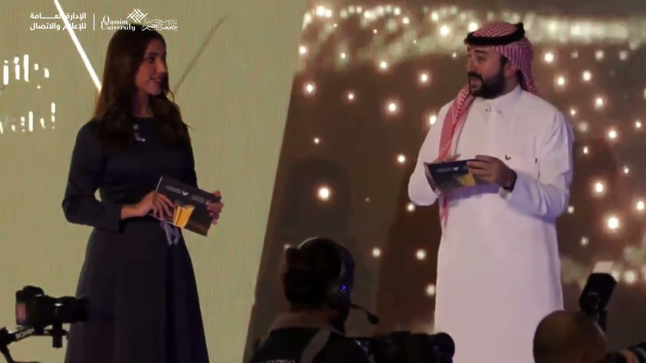 Qassim University : Rankings, Fees & Courses Details | TopUniversities