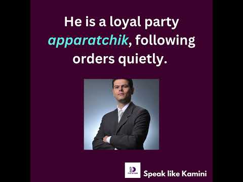 . How to Use Word of the Day for Vocabulary Growth? Learn a new word daily with Speak Like Kamini