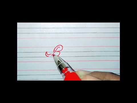 Name of Baylor write βοΈ in beautiful cursive style.||. Comment your name to write a name.