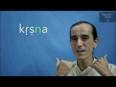 Tutorial | Hare Kṛṣṇa Mahāmantra