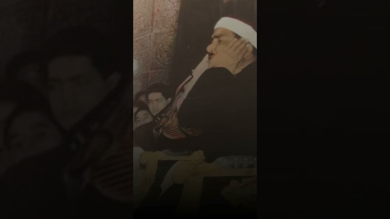 Clip from Surah Hujurat Sheikh Mustafa Ismail