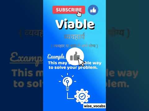 Improve Spoken English | Viable meaning in Hindi | #shorts ❤️ #spokenenglish | New English word
