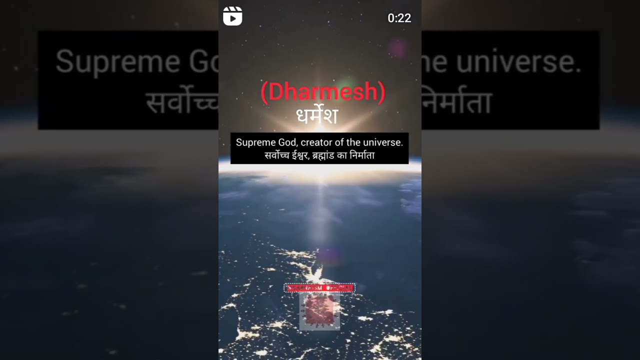 ♥️Jay dharmesh 🙏