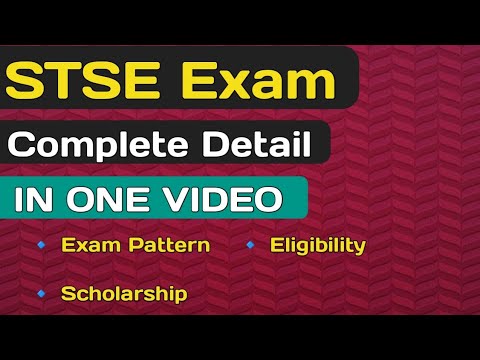 All About STSE // Syllabus, Exam form, Exam date // STSE exam