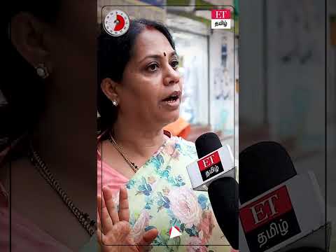 பெண்கள் online trading பண்றாங்க....Per capita income உயர்ந்திருக்கு... விலைவாசியும் உயர்ந்திருக்கு