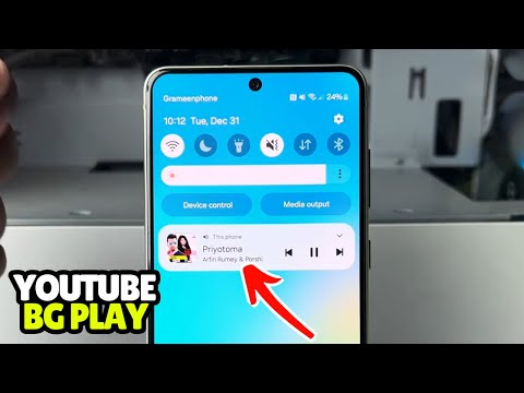 Play YouTube Music in Background android FREE!