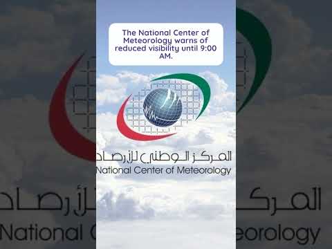 UAE Weather Alert: Dense Fog in Abu Dhabi, Dubai, Al Ain & Ras Al Khaimah!