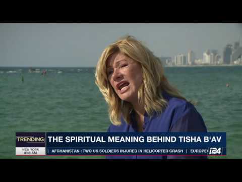 Meaning of Tisha B Av/ 9th of Av Most Negative Day of Jewish Calendar