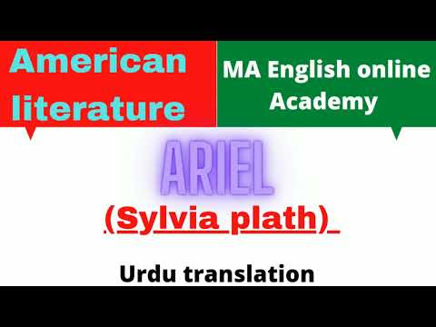 Ariel by Sylvia plath Summary, Urdu translation of Ariel, Ariel Themes