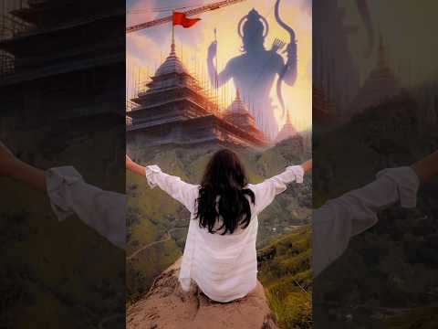 ayodhya ram mandir ram mandir ayodhya photo editing 2024 #shorts #ayodhya #ayodhyarammandir