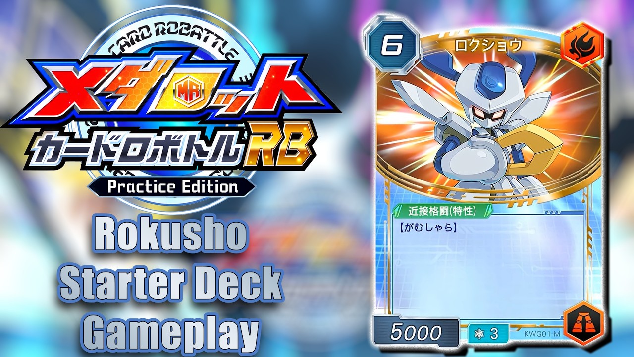 Medabots Card Robattle RB - Practice Edition Rokusho Gameplay (No Commentary)