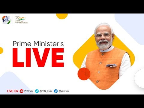 PM Narendra Modi inaugurates Grih Pravesham of 4.5 lakh beneficiaries of PMAY-G in Madhya Pradesh