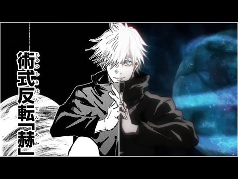 Gojo's Limitless - Explanations From Manga With Examples From Anime Jujutsu Kaisen